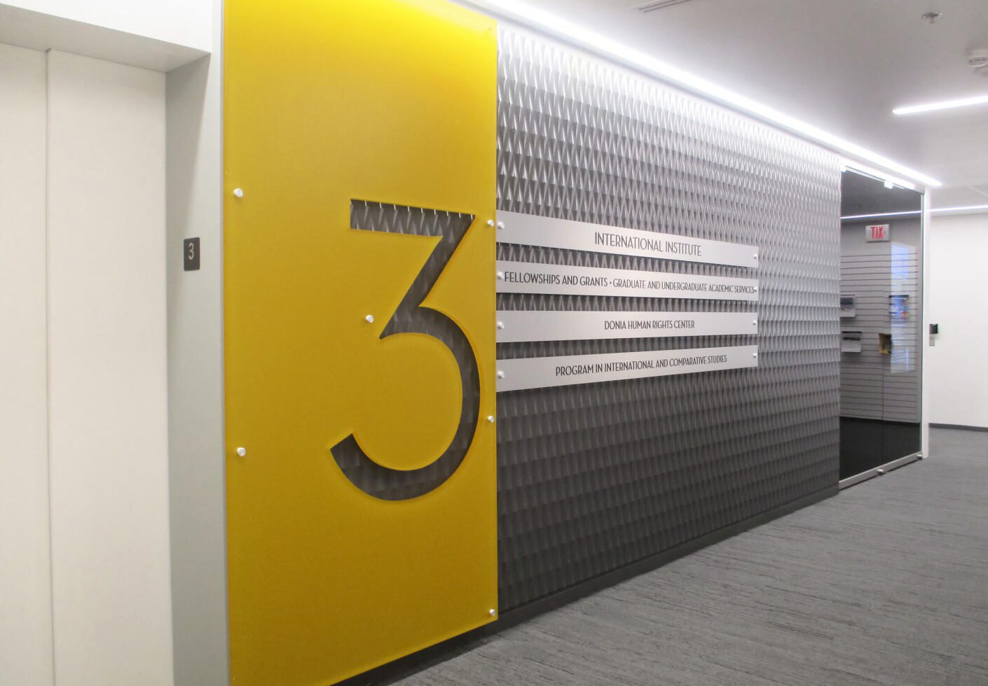 University of Michigan / Weiser Hall | Lumicor