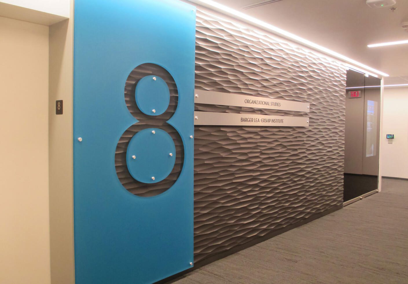University of Michigan / Weiser Hall | Lumicor